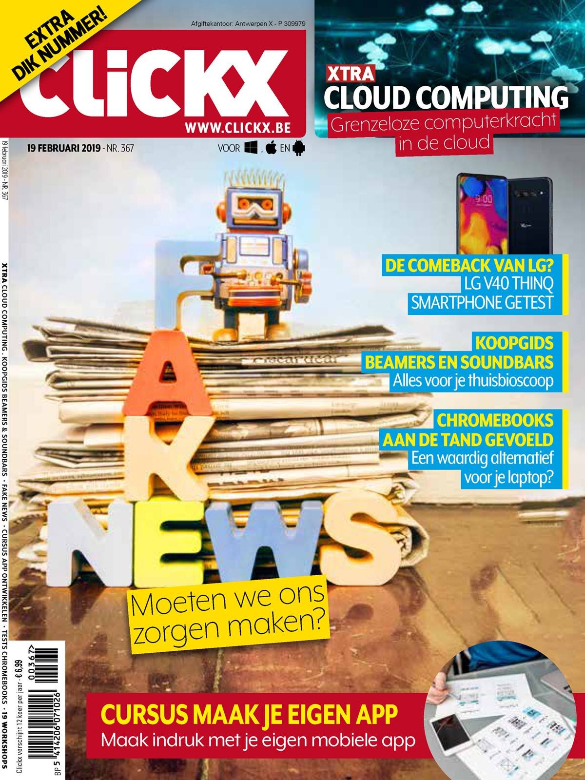 Clickx - Ik Koop Belgisch